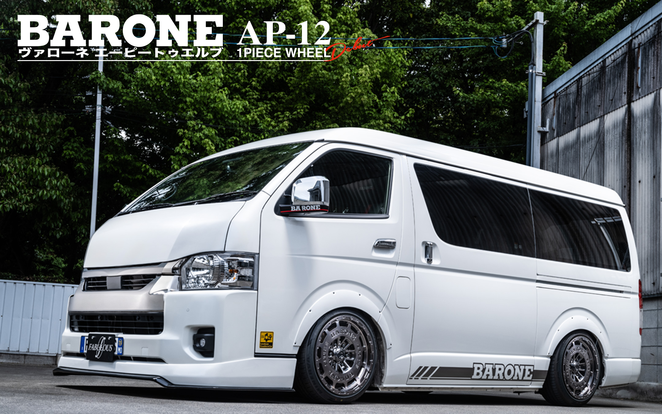 ファブレス公式サイト » FABULOUS BARONE AP-12 1PIECE 6H139.7
