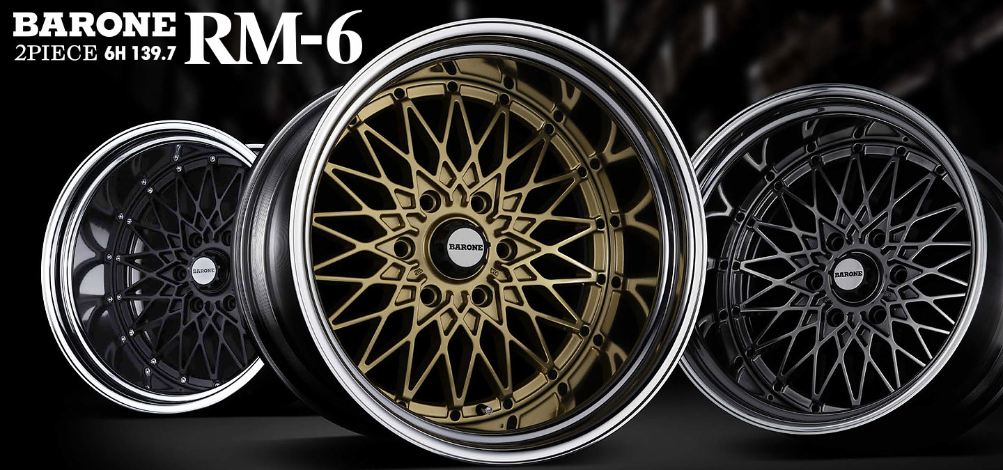 ファブレス公式サイト » FABULOUS BARONE RM-6 2PIECE 6H139.7