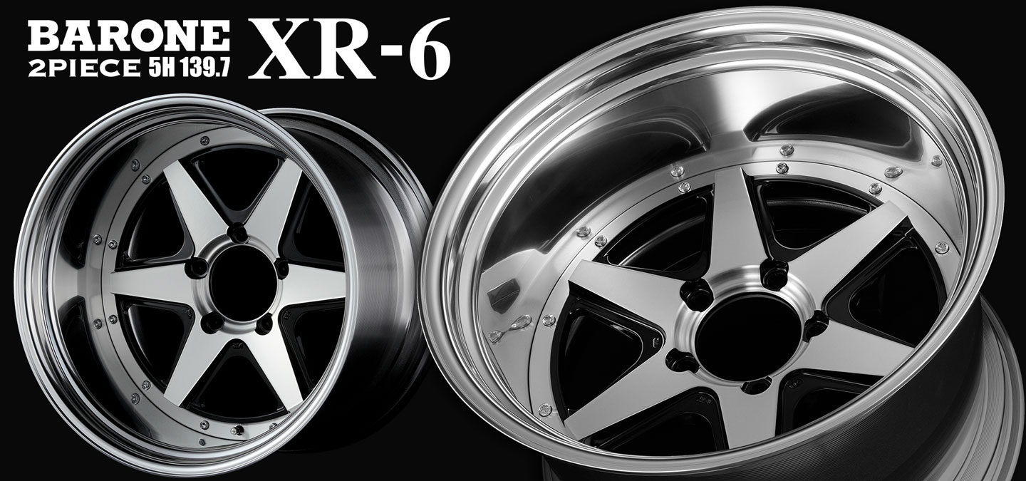 ファブレス公式サイト » FABULOUS BARONE XR-6 2PIECE 5H139.7