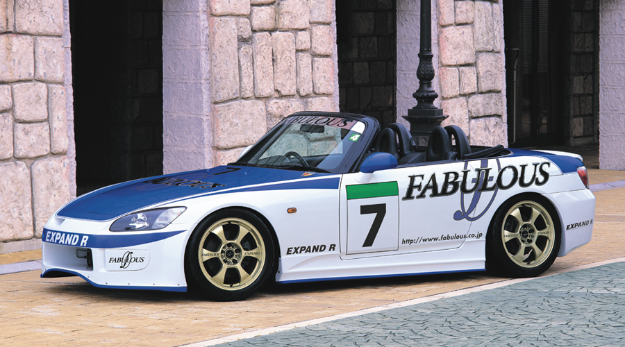 ファブレス公式サイト » FABULOUS S2000 AP1 (1994.4〜)