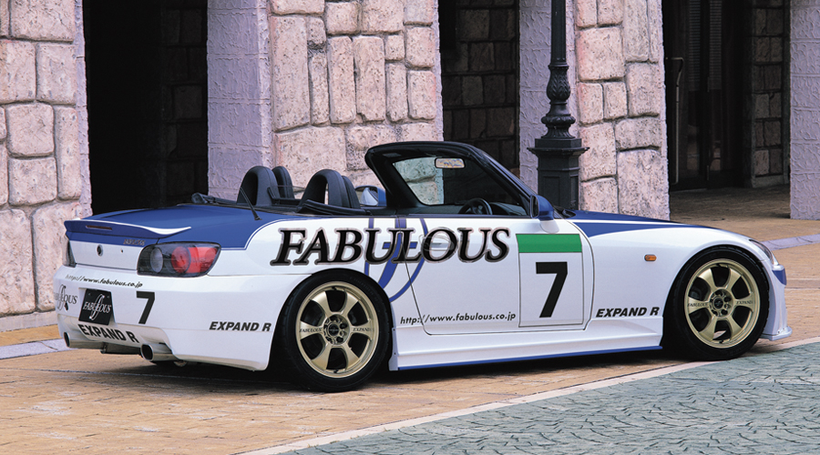 ファブレス公式サイト » FABULOUS S2000 AP1 (1994.4〜)