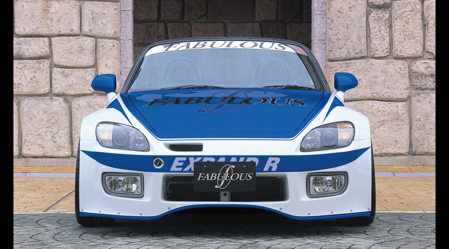 ファブレス公式サイト » FABULOUS S2000 AP1 (1994.4〜)