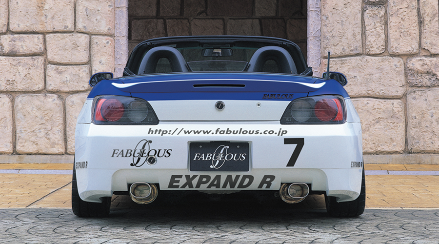 ファブレス公式サイト » FABULOUS S2000 AP1 (1994.4〜)